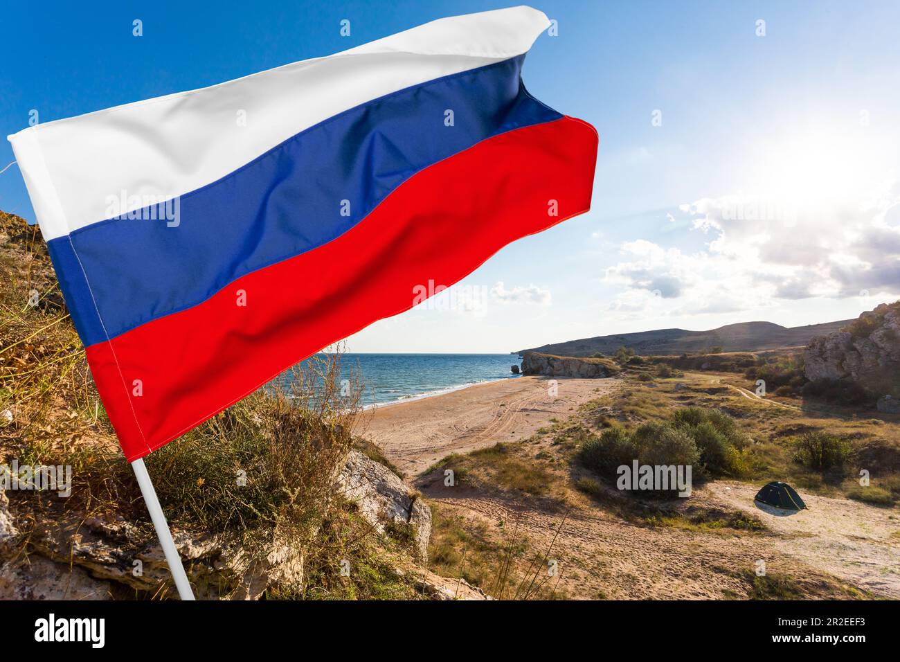 Flag of Russia waving Stock Photo - Alamy