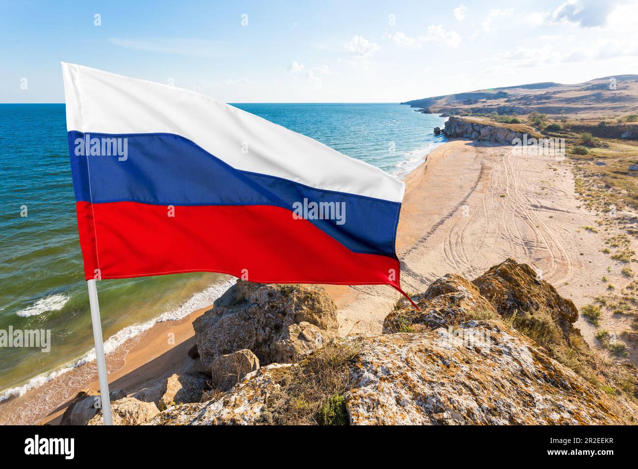 Flag of Russia waving Stock Photo - Alamy