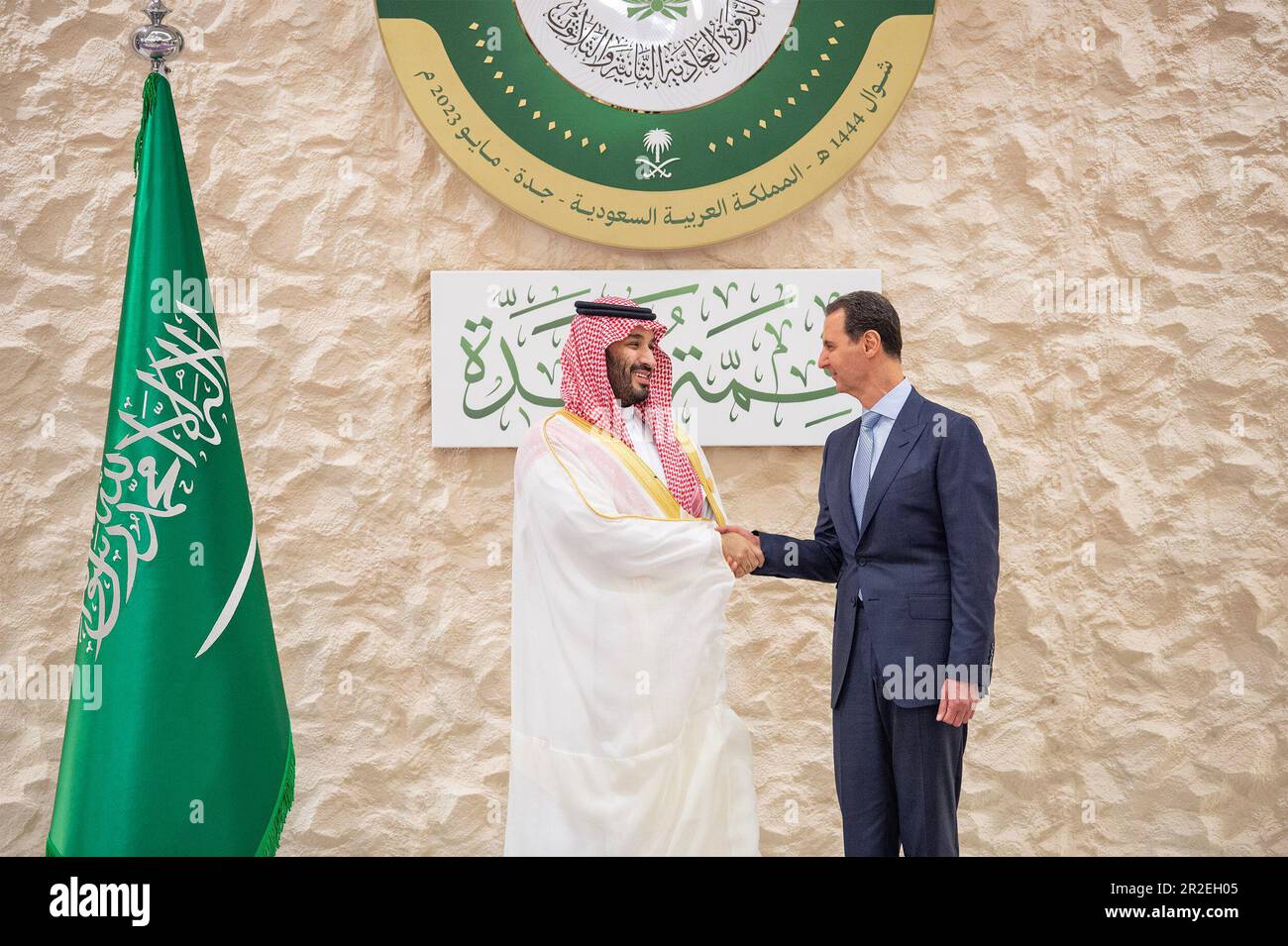 (230519) -- JEDDAH, May 19, 2023 (Xinhua) -- Saudi Arabian Crown Prince ...