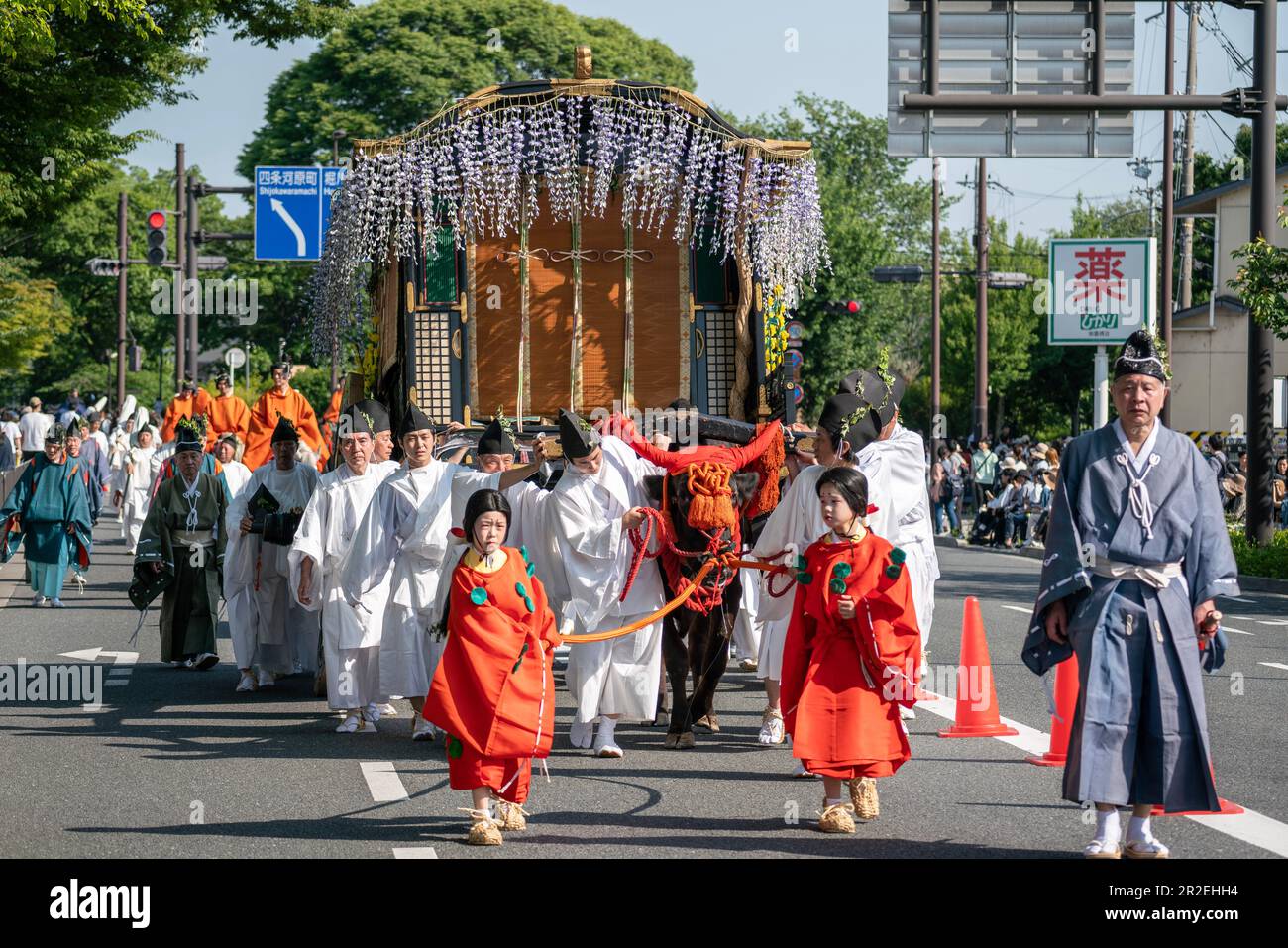 Japan rituals hi-res stock photography and images - Alamy