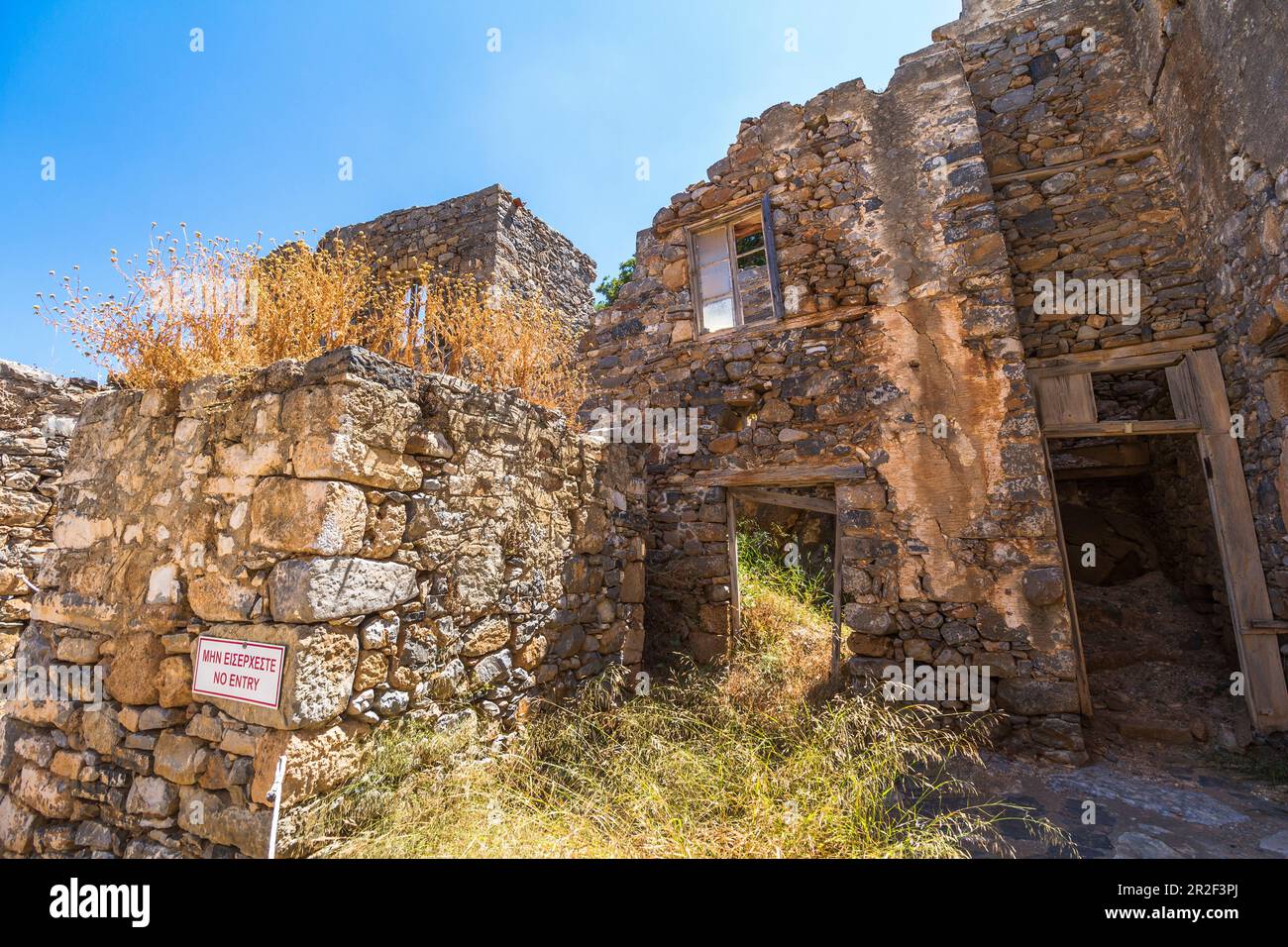 On the grounds of Spinalonga, island of lepers, Plaka, northeastern ...