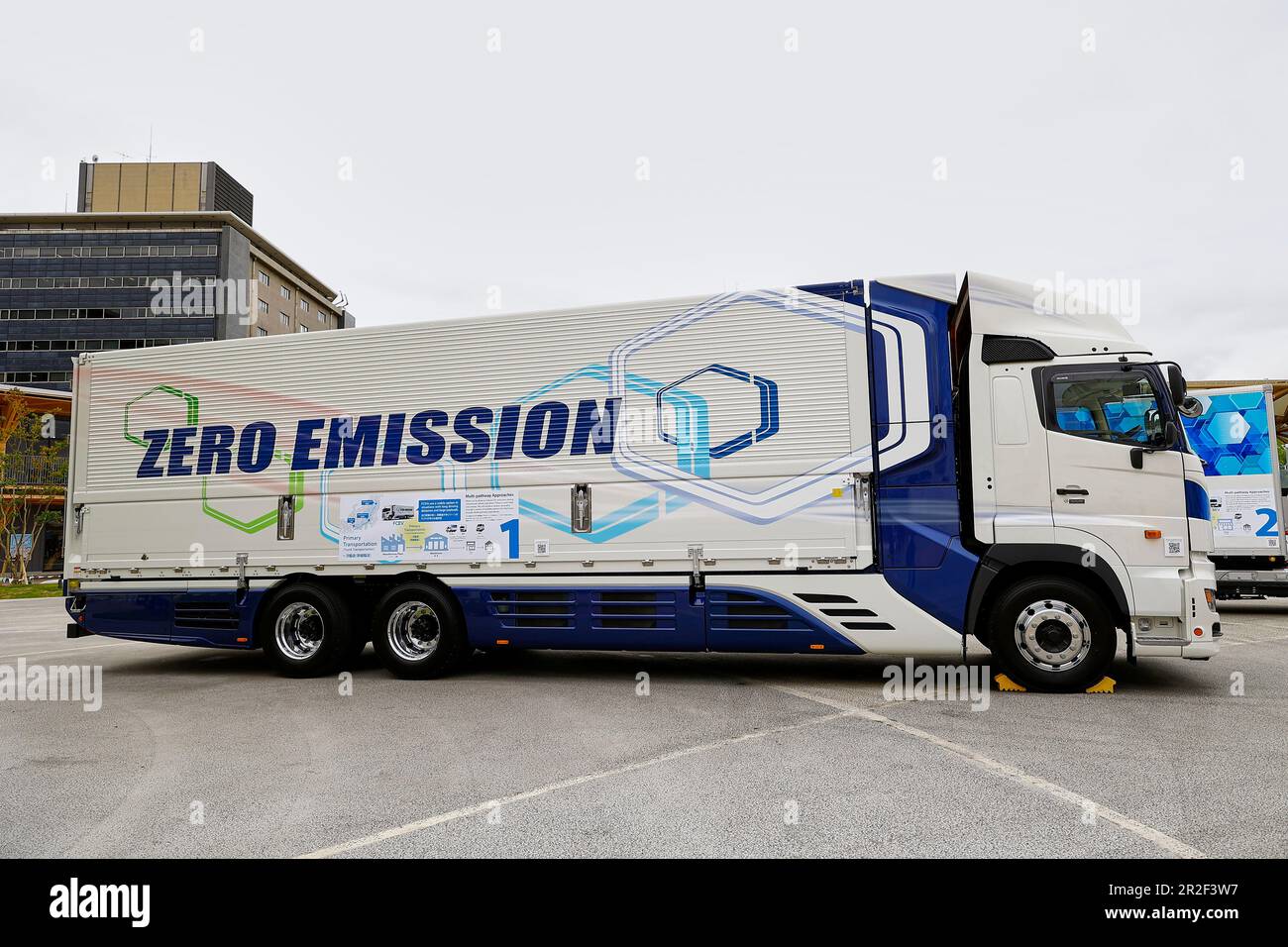 Hiroshima, Japan. 19th May, 2023. A zero-emission vehicle for ...
