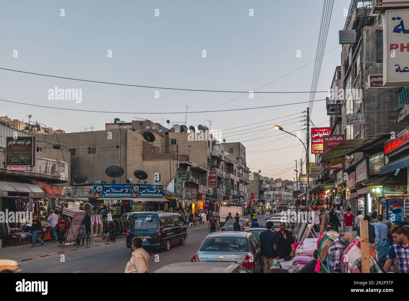 Streets of amman hi-res stock photography and images - Alamy