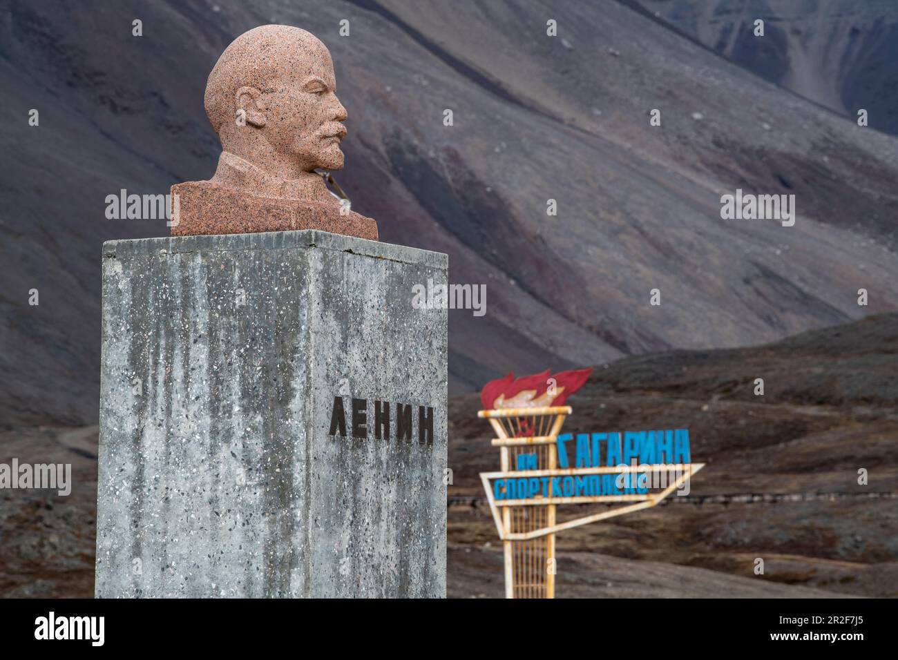 A bust of Lenin stands near the community center in the former mining ...