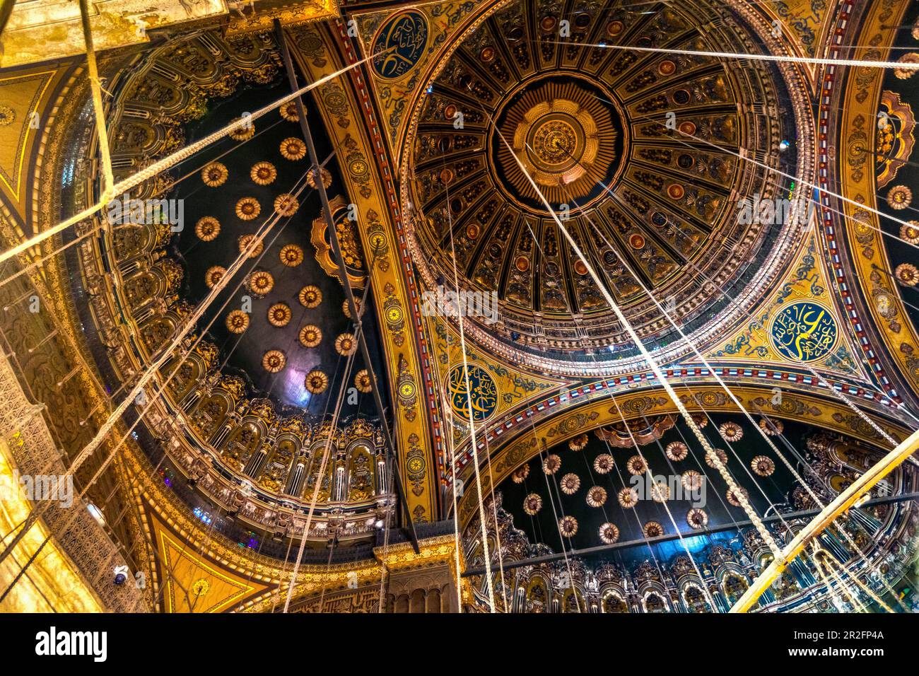 Decorative mosque ceiling hi-res stock photography and images - Alamy