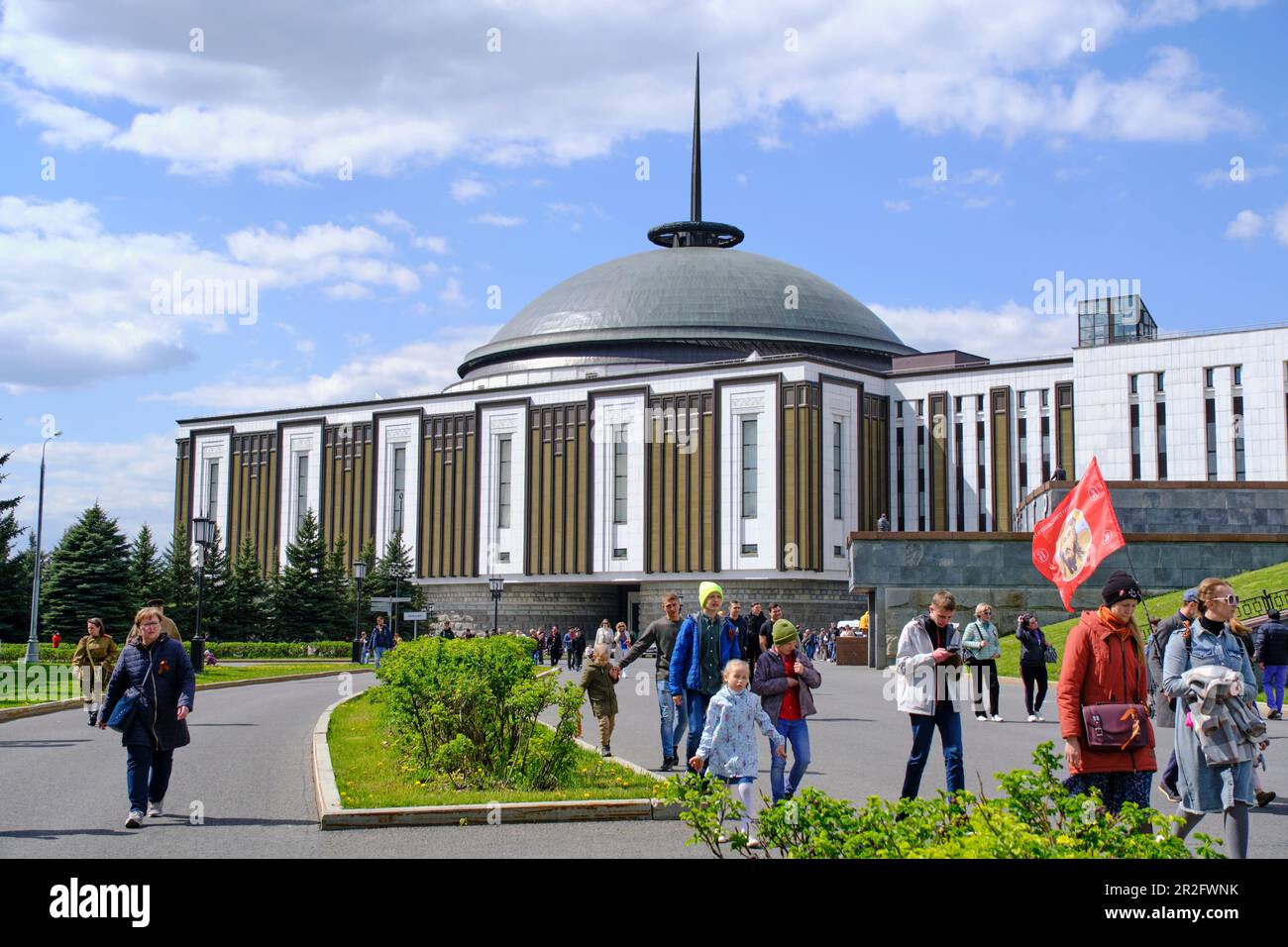Moscow Russia May 9.The building of the Victory Museum Stock Photo - Alamy