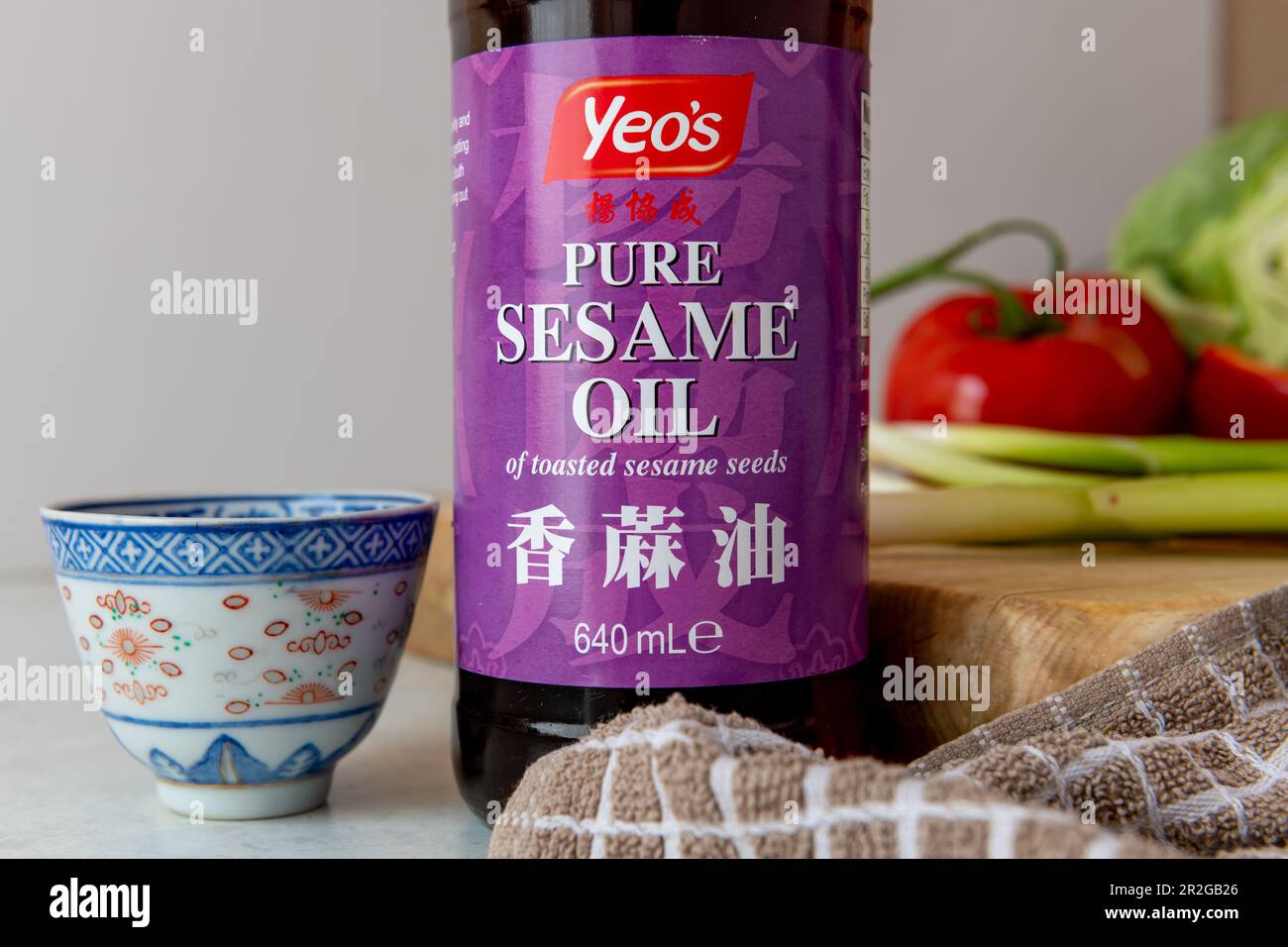 Yeo logo hi-res stock photography and images - Alamy