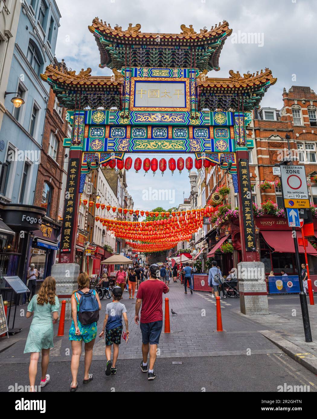Entrance Gate to Chinatown in London Stock Photo - Alamy