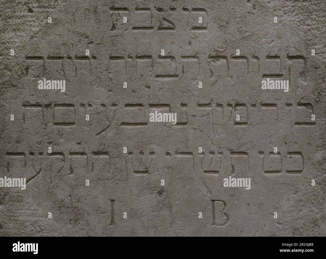 Hebraic alphabet hi-res stock photography and images - Alamy