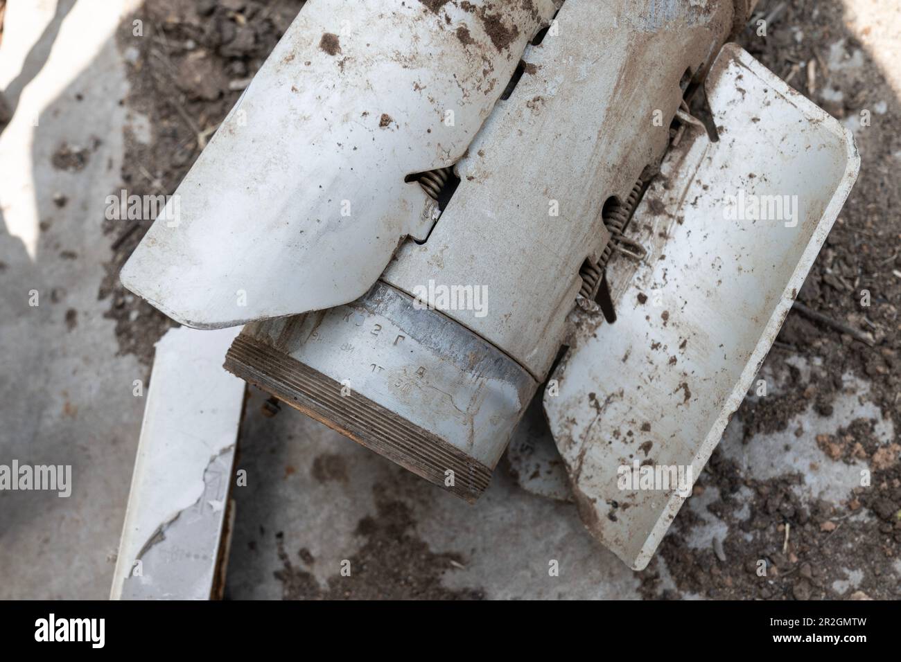 Remnants of Russian rocket GRAD used to destroy Farm Pershe Travnia of ...
