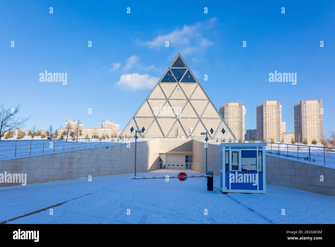 Palace of Peace and Accord. Modern architectural urbanistic city Astana ...
