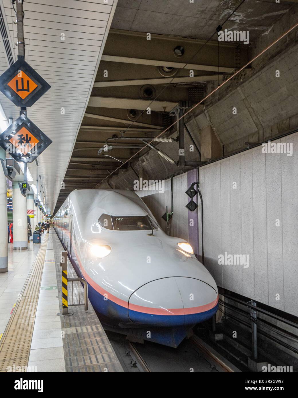 japan; train; shinkansen; bullet train; fast train; travel; railway ...