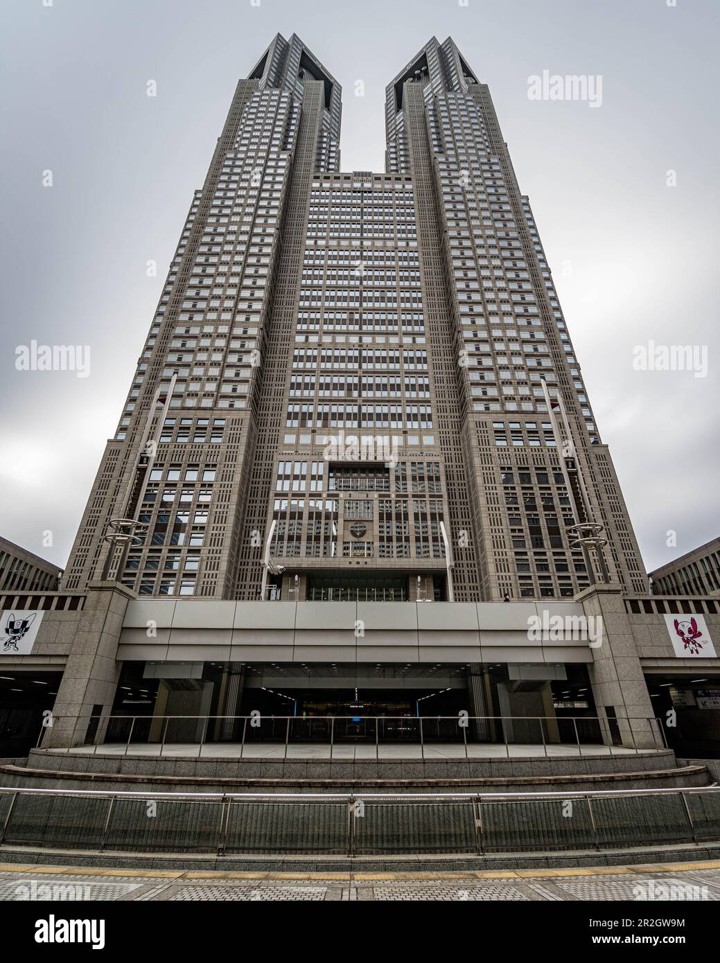 japan; tokyo; tokio; asia; metropolitan goverment building; skyscraper ...