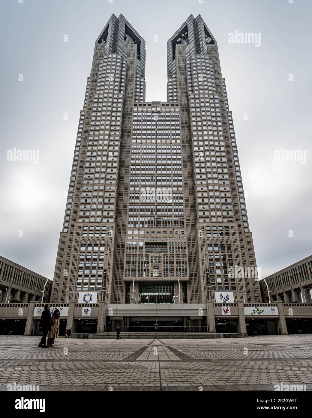 japan; tokyo; tokio; asia; metropolitan goverment building; skyscraper ...