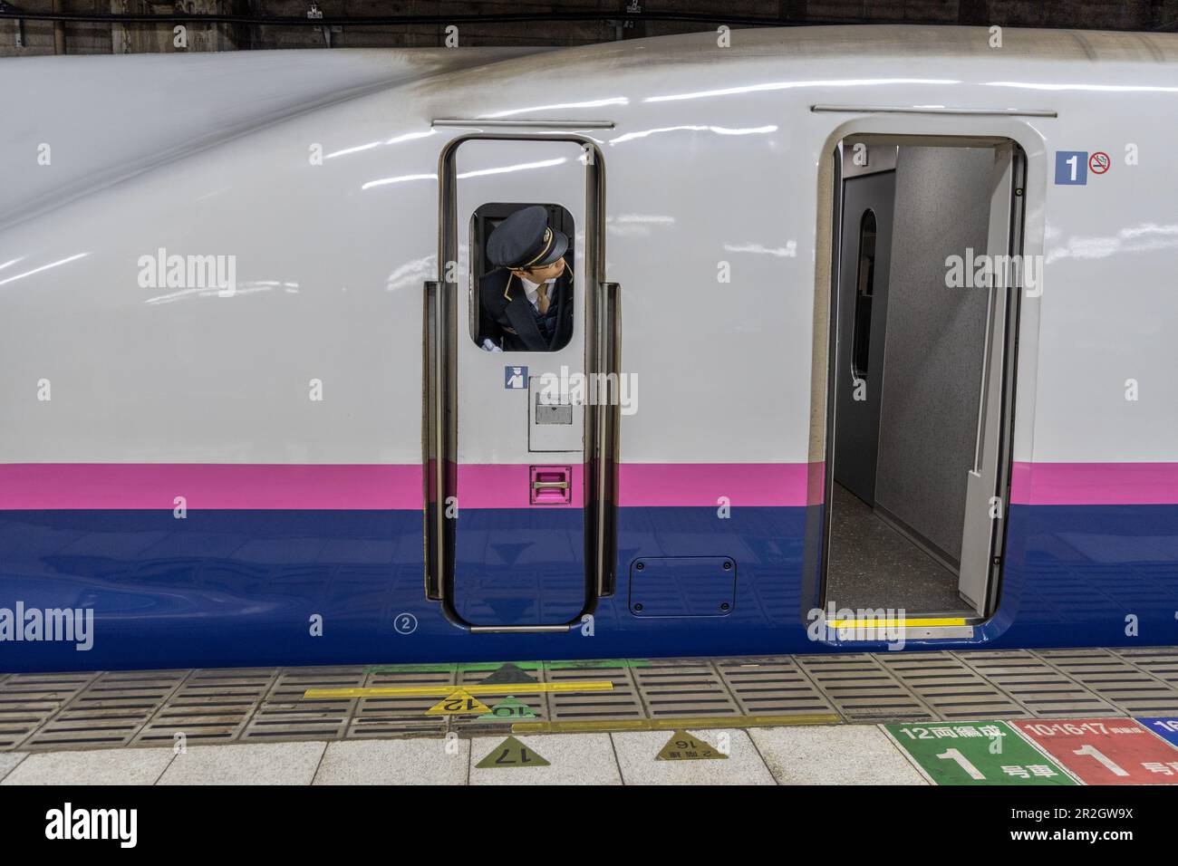 japan; train; shinkansen; bullet train; fast train; travel; railway ...