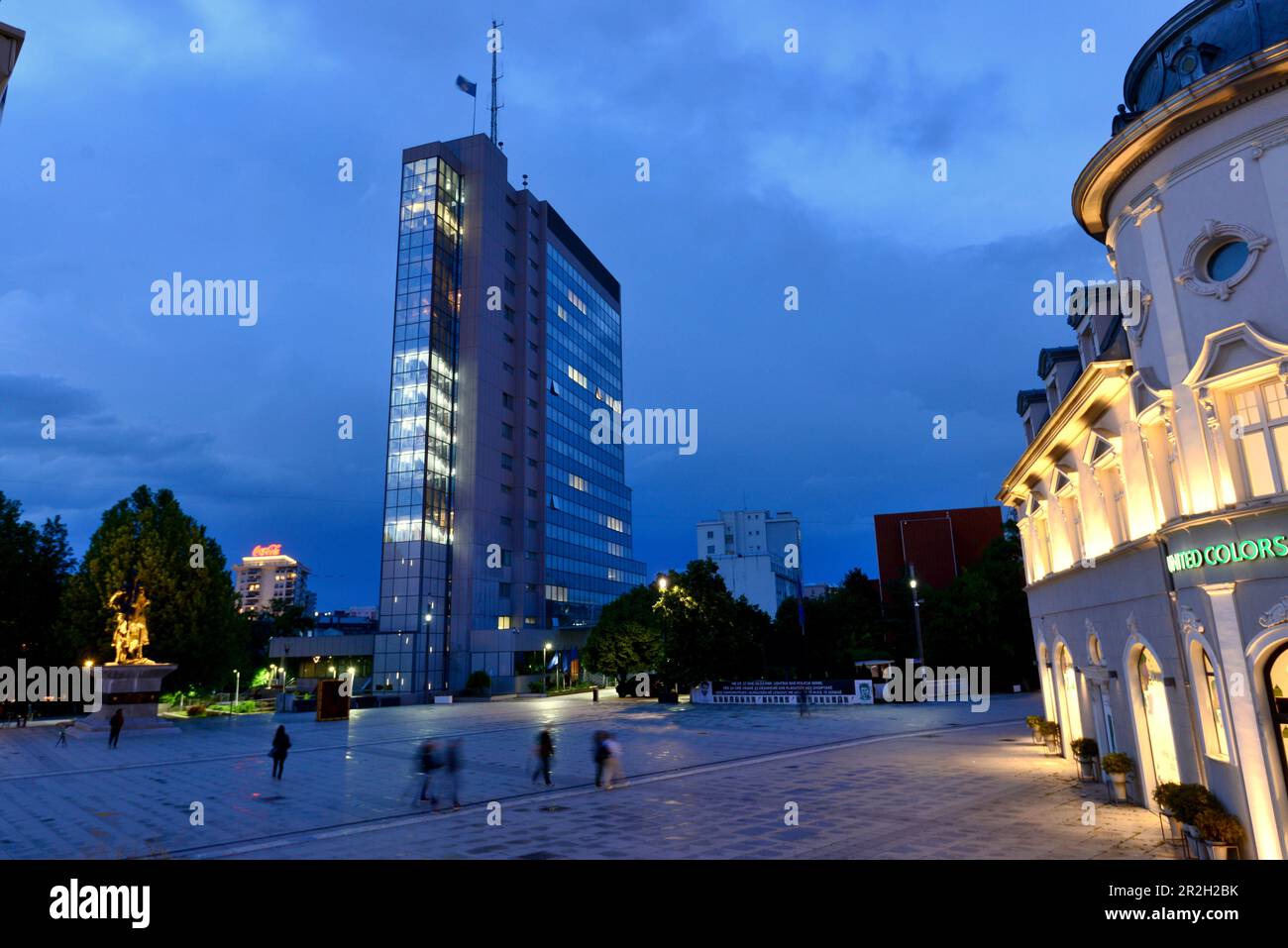 Skyscraper in square pristina hi-res stock photography and images - Alamy