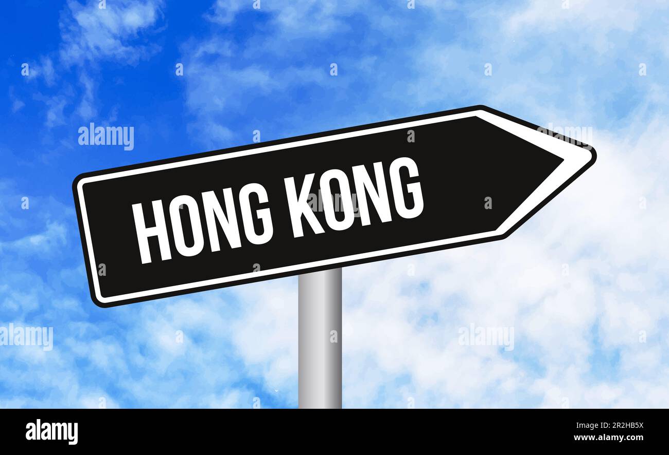 Hong Kong road sign on sky background Stock Photo - Alamy