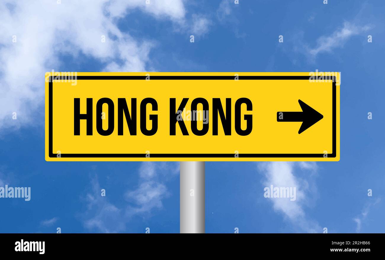 Hong Kong road sign on sky background Stock Photo - Alamy