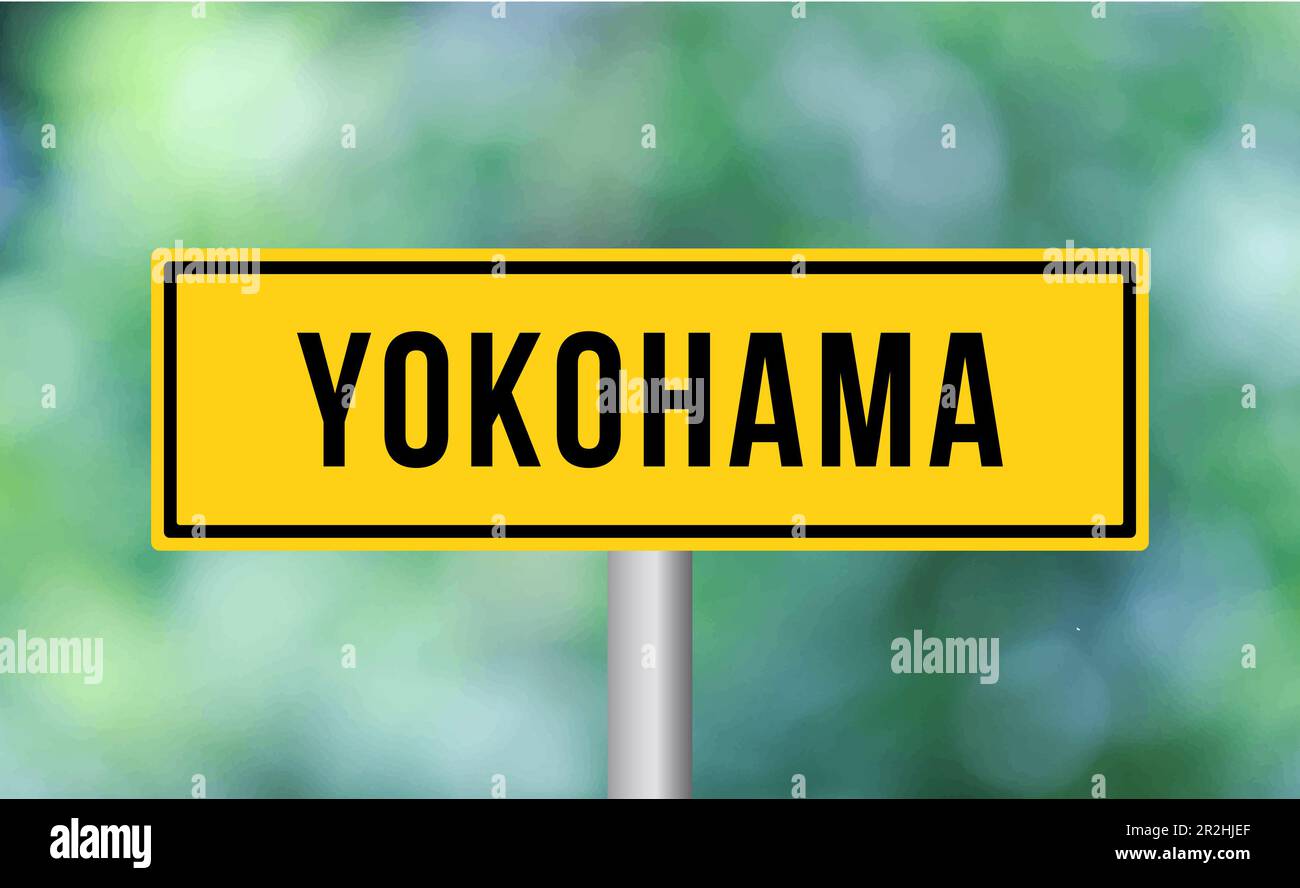 Yokohama road sign hi-res stock photography and images - Alamy