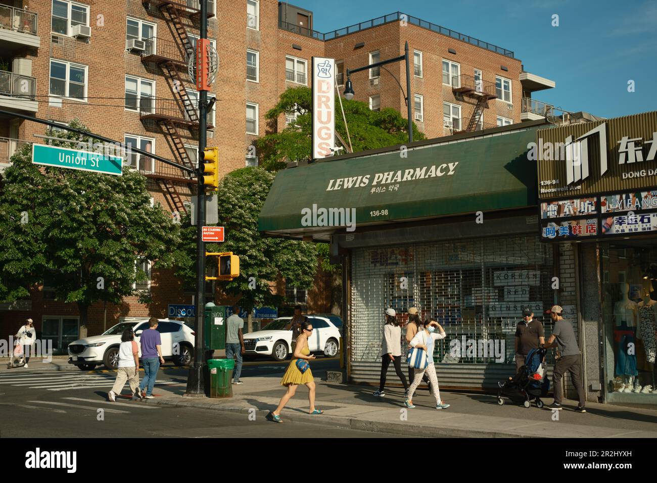Flushing queens sign hi-res stock photography and images - Alamy