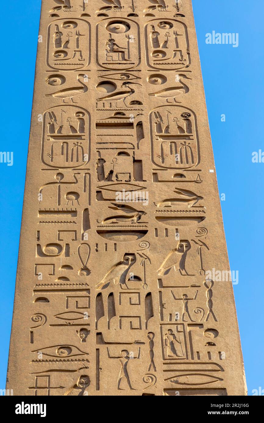 The Obelisk at Luxor Temple, Luxor, Thebes, UNESCO World Heritage Site ...