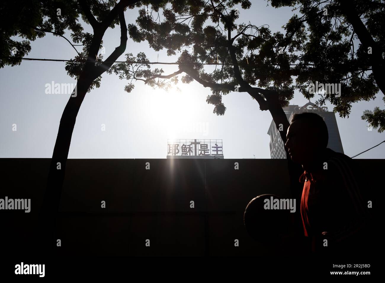 Daily life in hong hi-res stock photography and images - Alamy