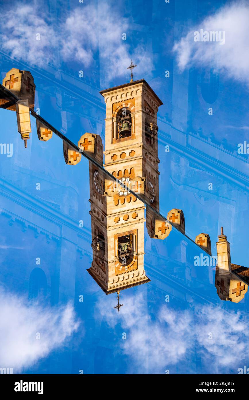 Gregory church fresco hi-res stock photography and images - Alamy