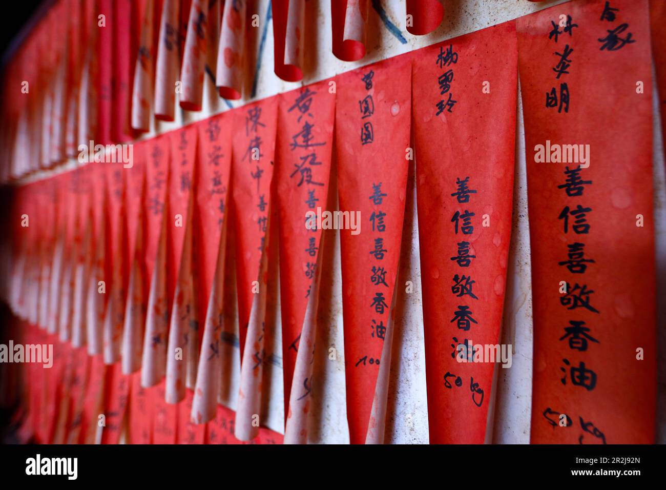 The Thien Hau Temple, the most famous Taoist temple in Cholon, red ...