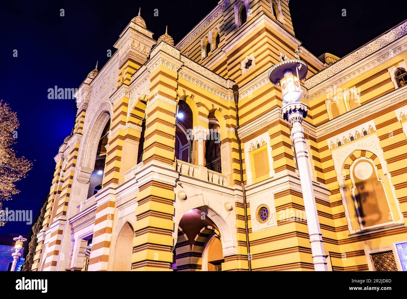 Tbilisi State Opera House in the evening with illumination for ...