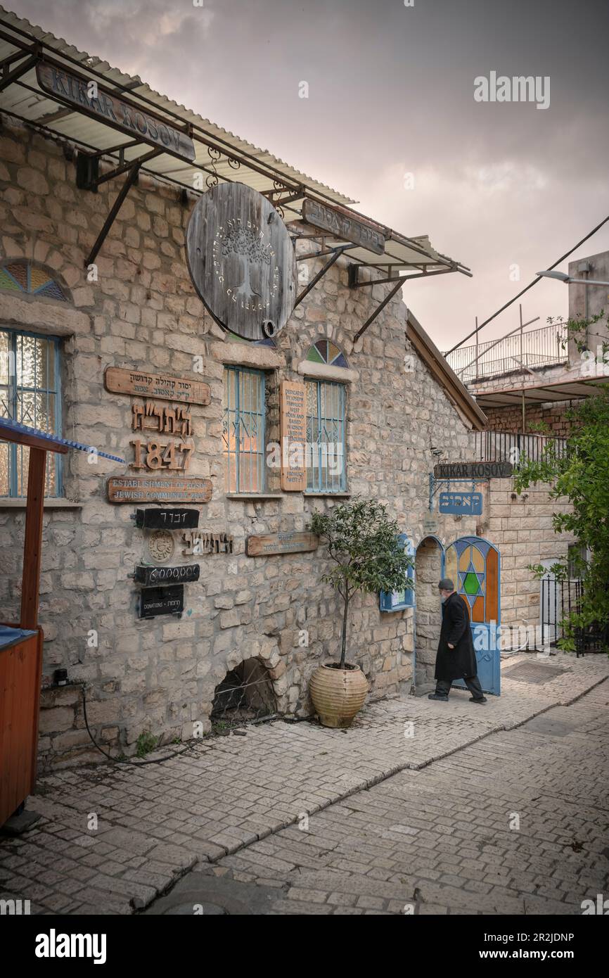 Entrance to an orthodox synagogue, Safed (also Tsfat), Galilee, Israel ...