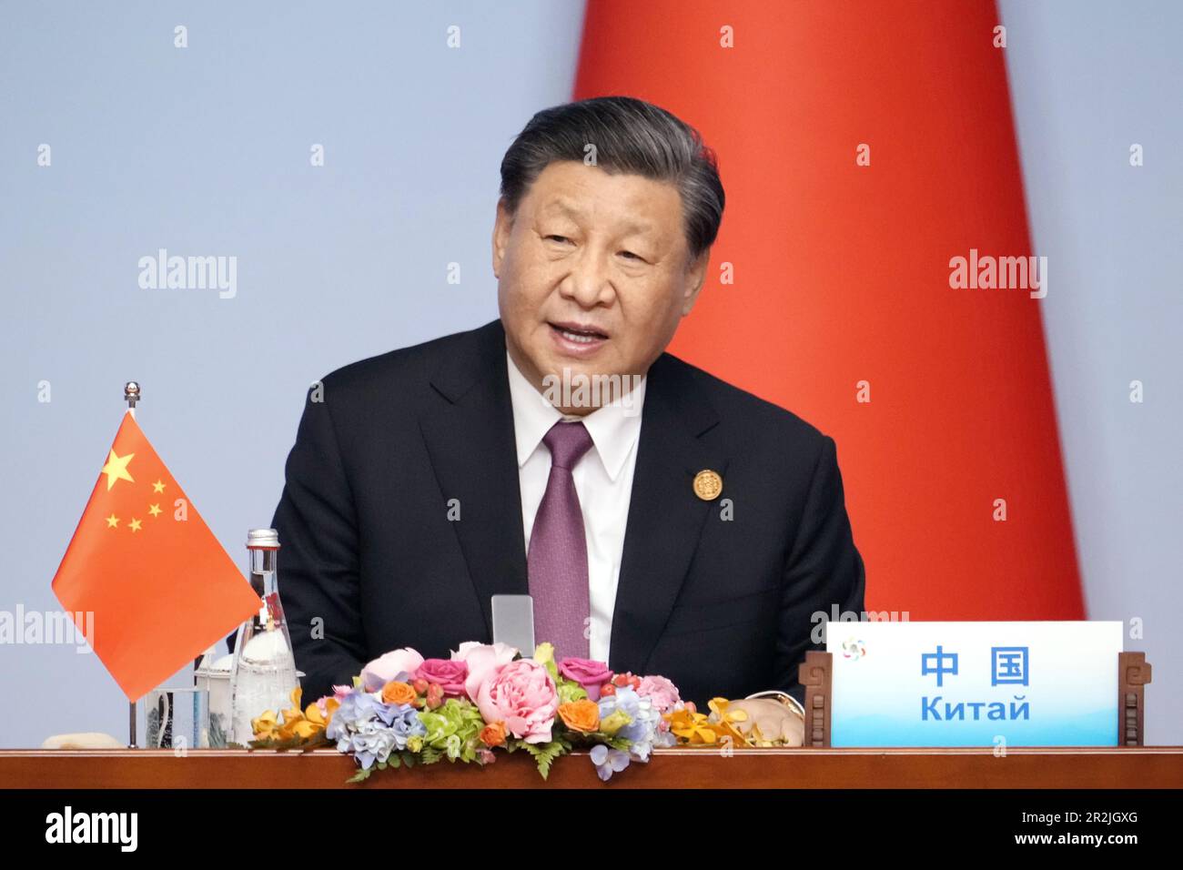 Chinese President Xi Jinping attends a press conference after the China ...