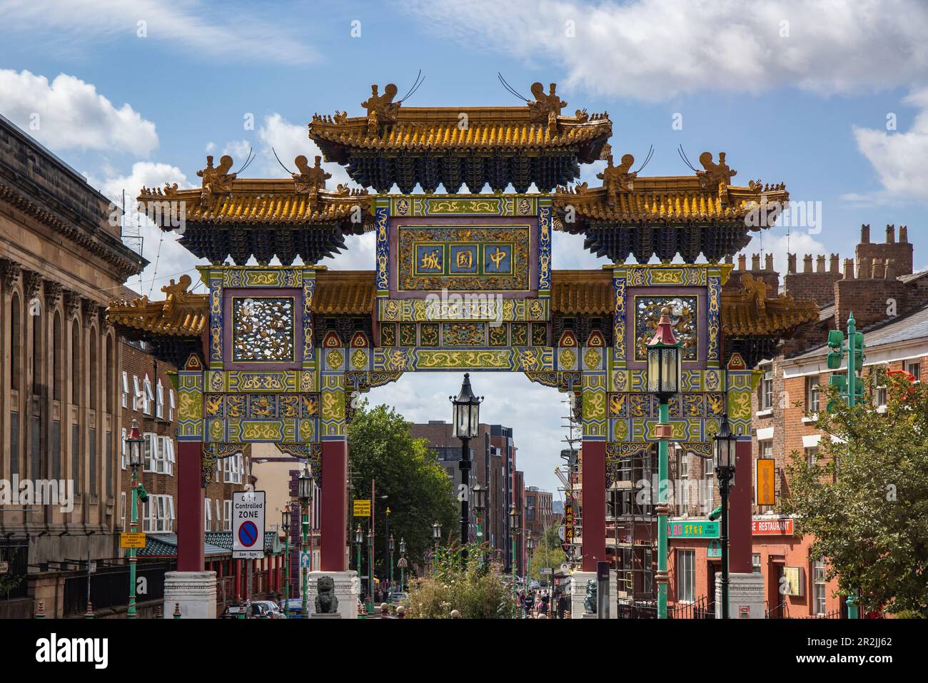 Liverpool chinatown nelson street hi-res stock photography and images ...