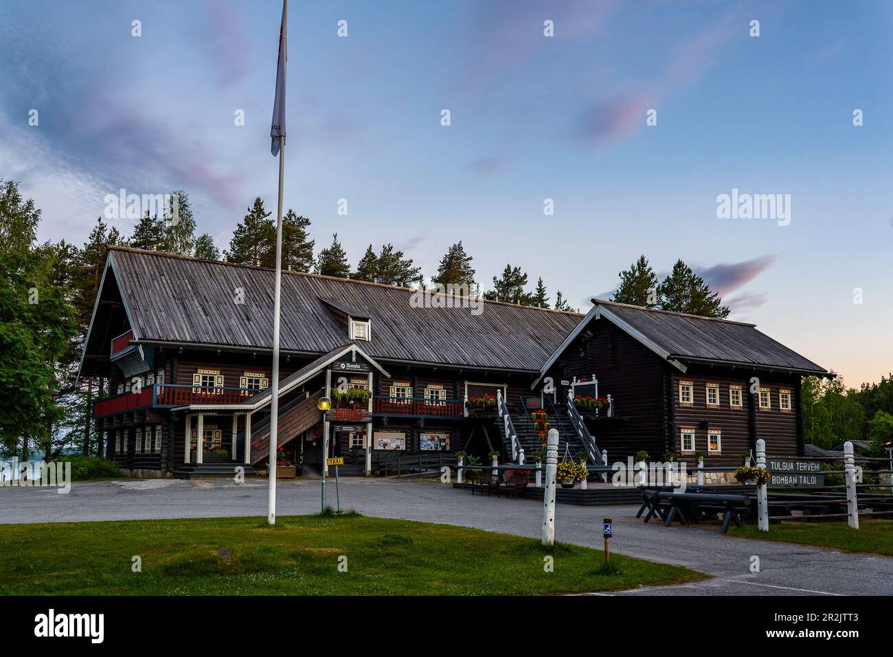 Bomban talo (Bomba House), Nurmes, Finland Stock Photo - Alamy