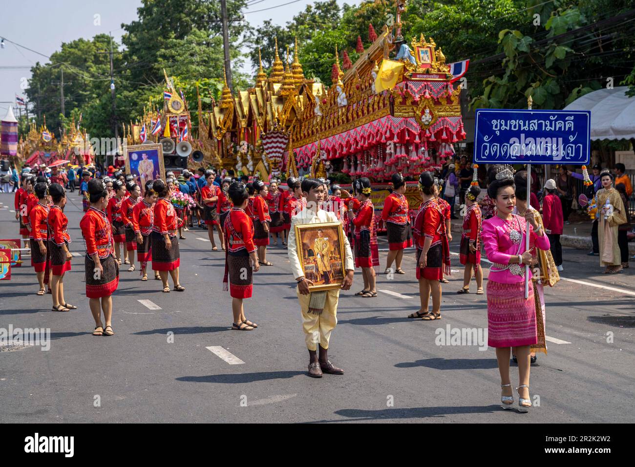 Yasothon, Yasothon, Thailand. 20th May, 2023. Dancers in traditional ...