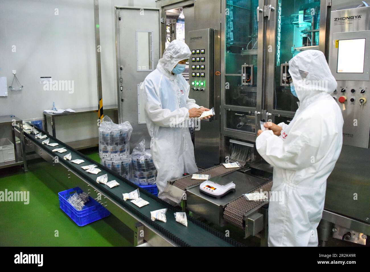 Ili, China's Xinjiang Uygur Autonomous Region. 19th May, 2023. Staff ...