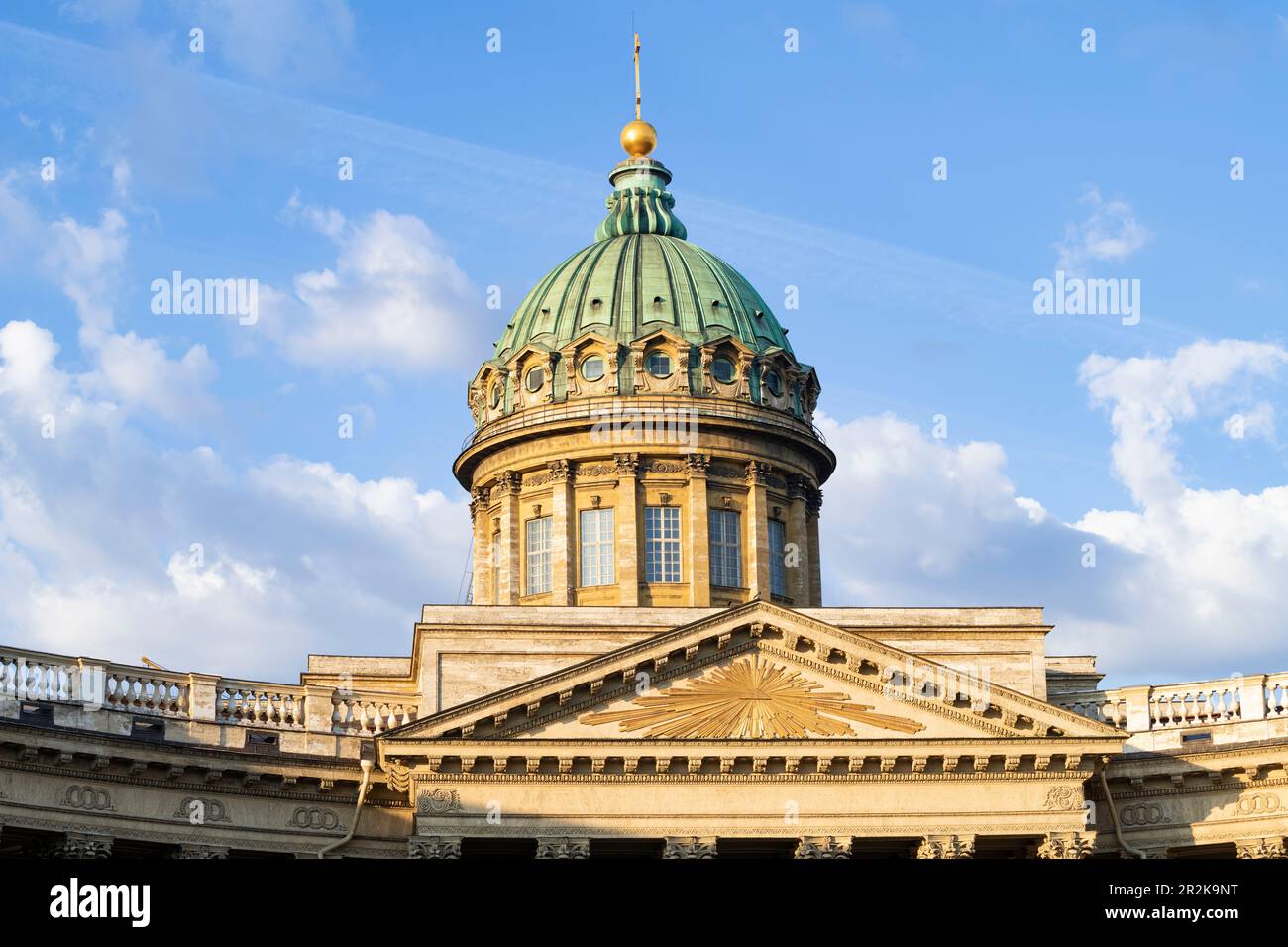 Dome and pediment of the ancient Cathedral of the Kazan Icon of the Mother of God on a sunny May ...