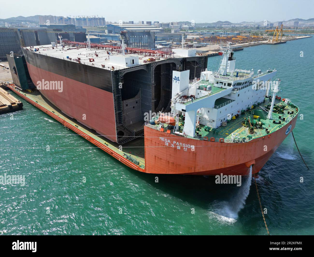 YANTAI, CHINA - MAY 19, 2023 - A semi-submersible heavy transport ship ...