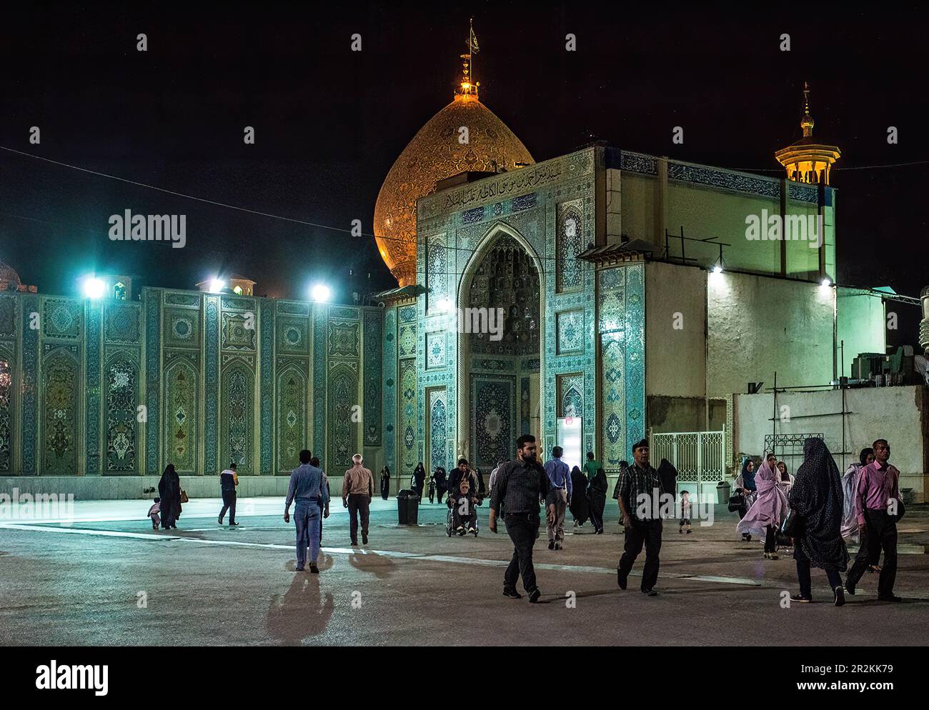 Full moon on Shah Cheragh Stock Photo - Alamy