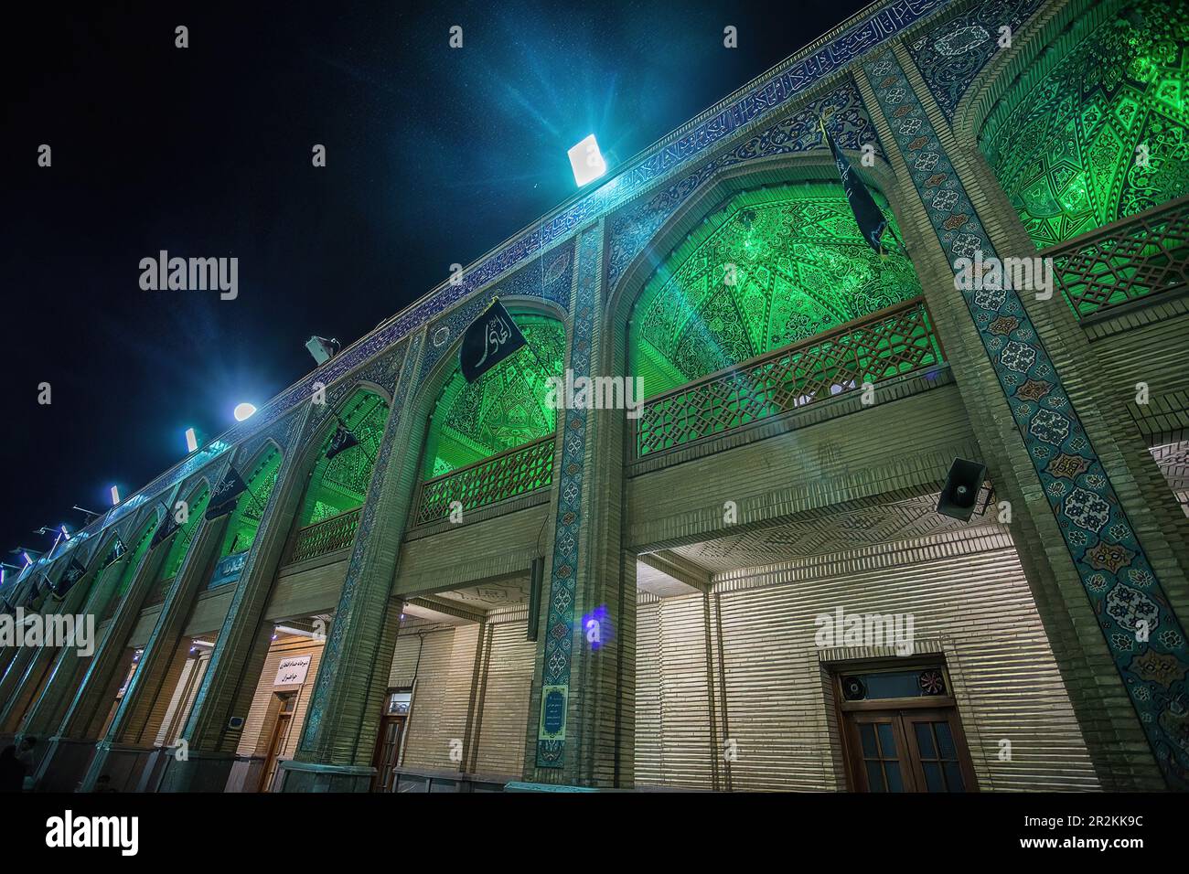 Full moon on Shah Cheragh Stock Photo - Alamy