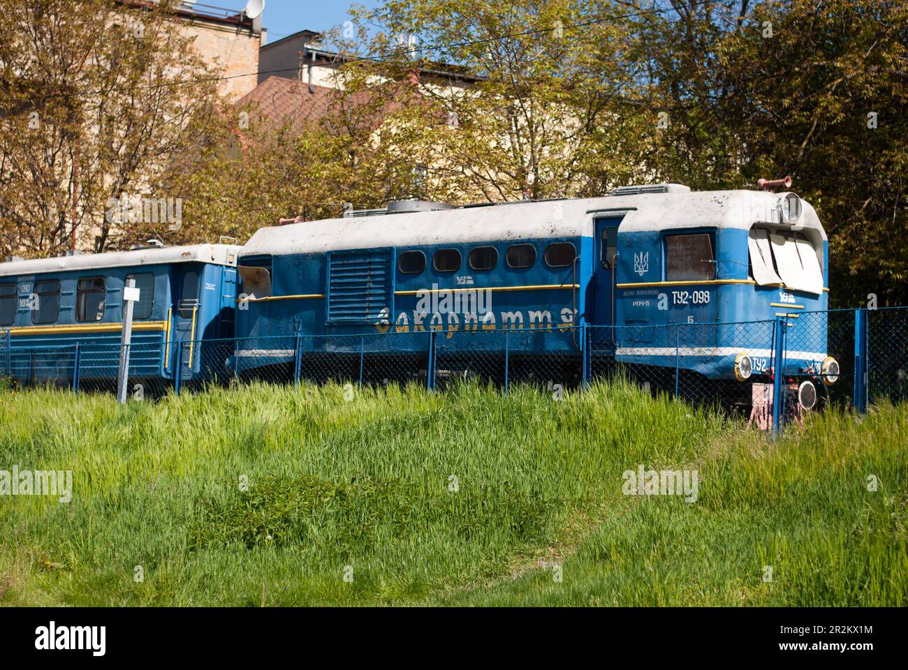 View of small train for children Stock Photo - Alamy