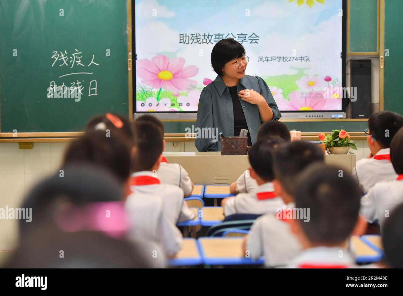 (230520) -- XIANGTAN, May 20, 2023 (Xinhua) -- Fu Ting shares her story ...