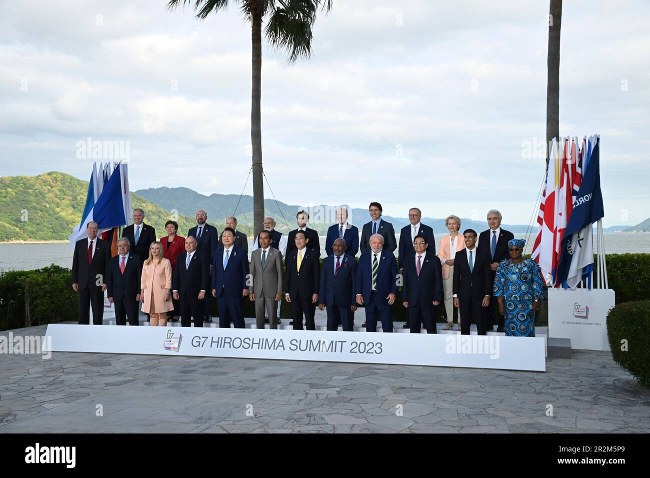 Lula kishida hiroshima hi-res stock photography and images - Alamy
