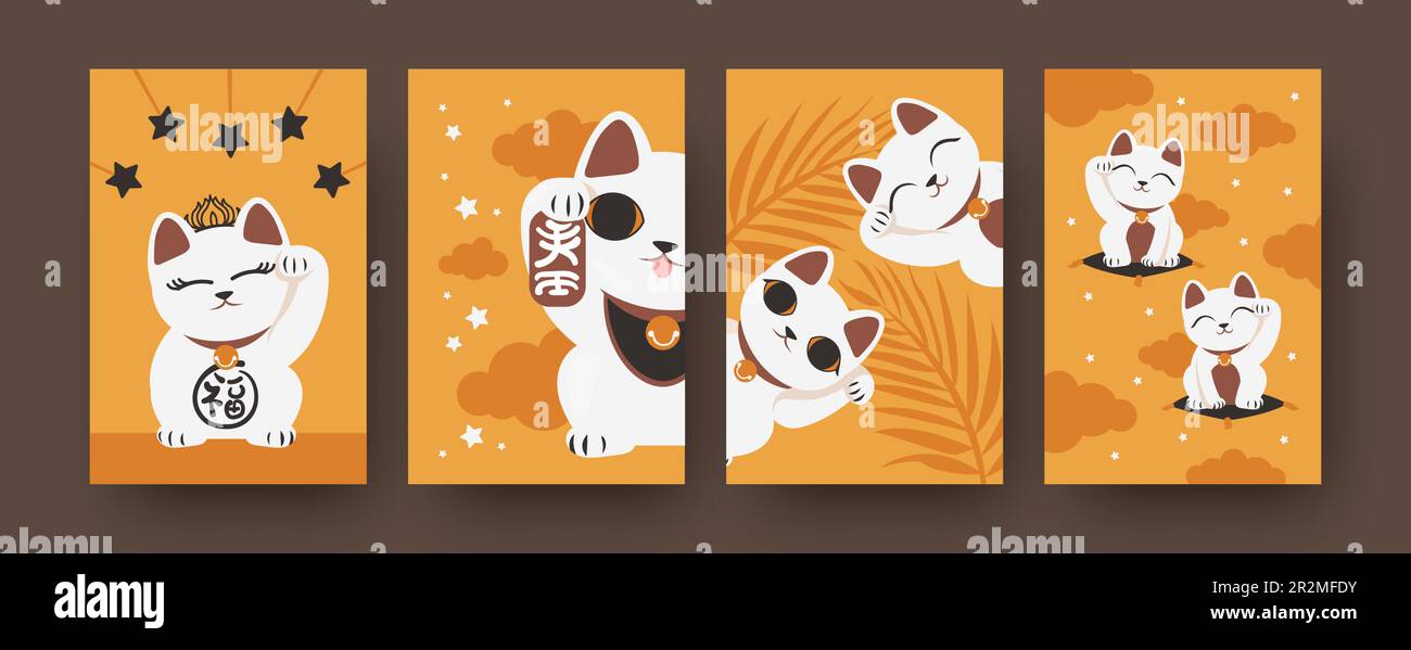 Colorful collection of art posters with Japanese cats Stock Vector ...
