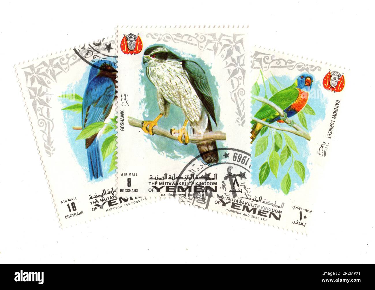 Vintage postage stamps from Yemen isolated on a white background Stock ...