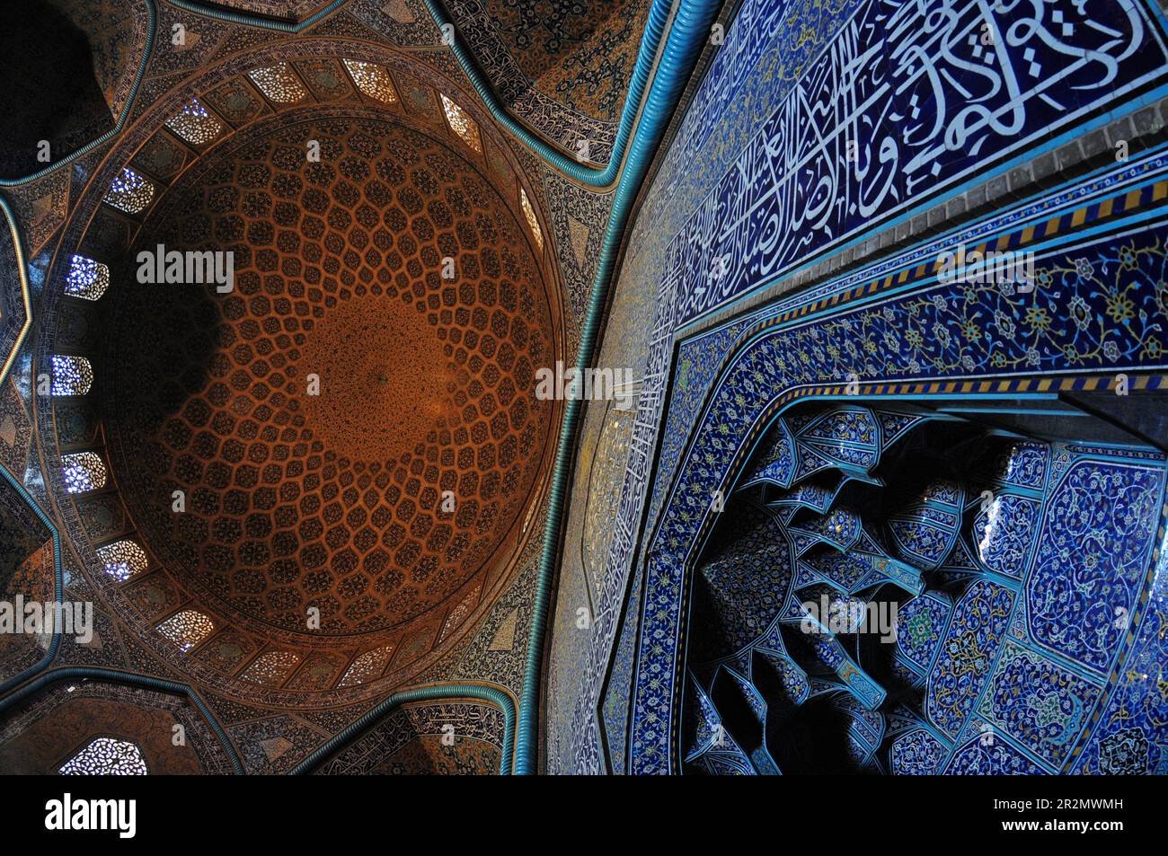 Sheikh Lutfullah Mosque, located in Isfahan, Iran, was built in the ...