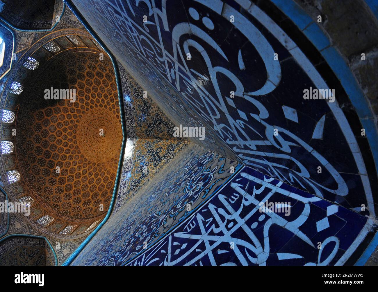 Sheikh Lutfullah Mosque, located in Isfahan, Iran, was built in the ...