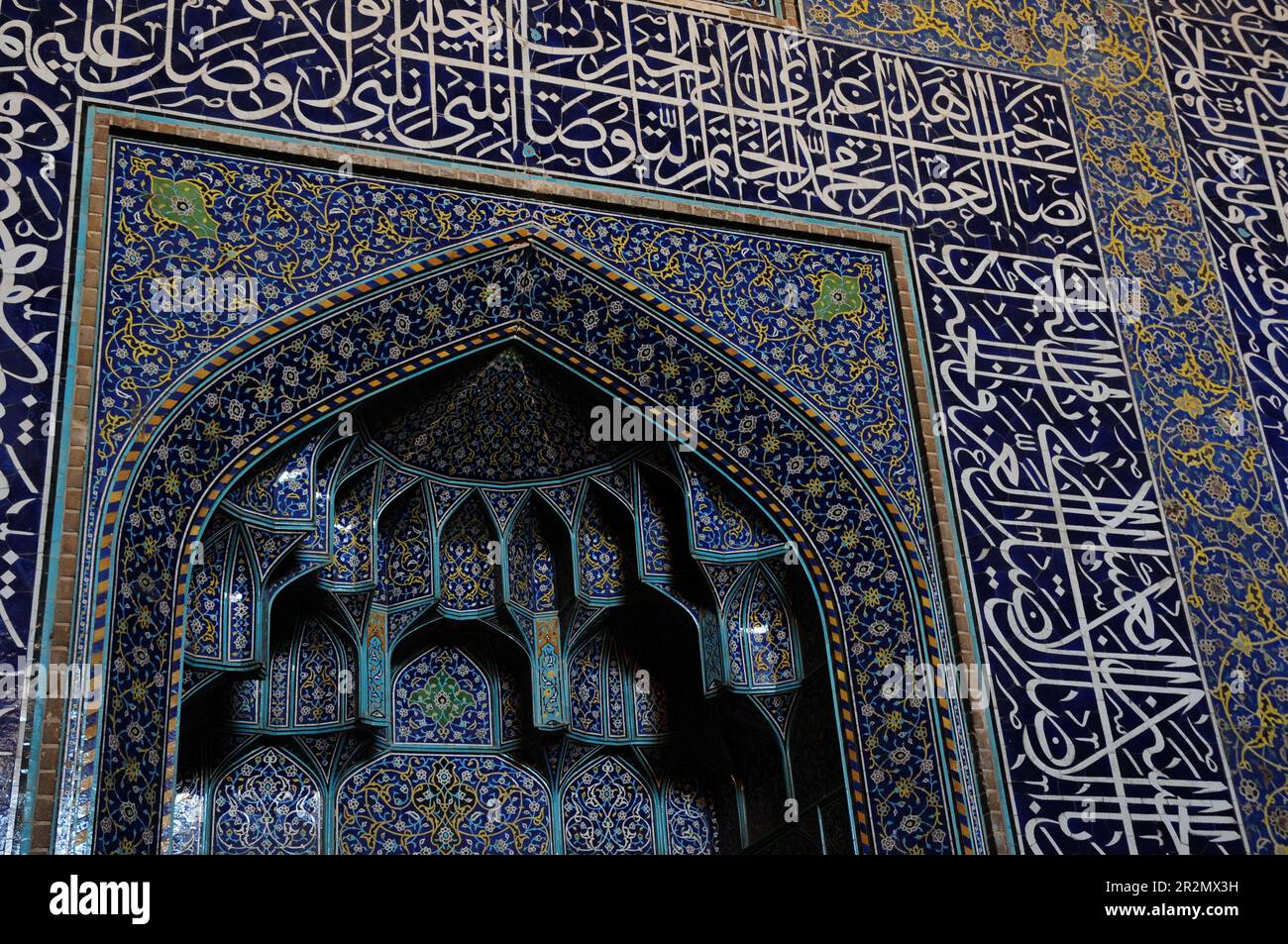 Sheikh Lutfullah Mosque, located in Isfahan, Iran, was built in the ...