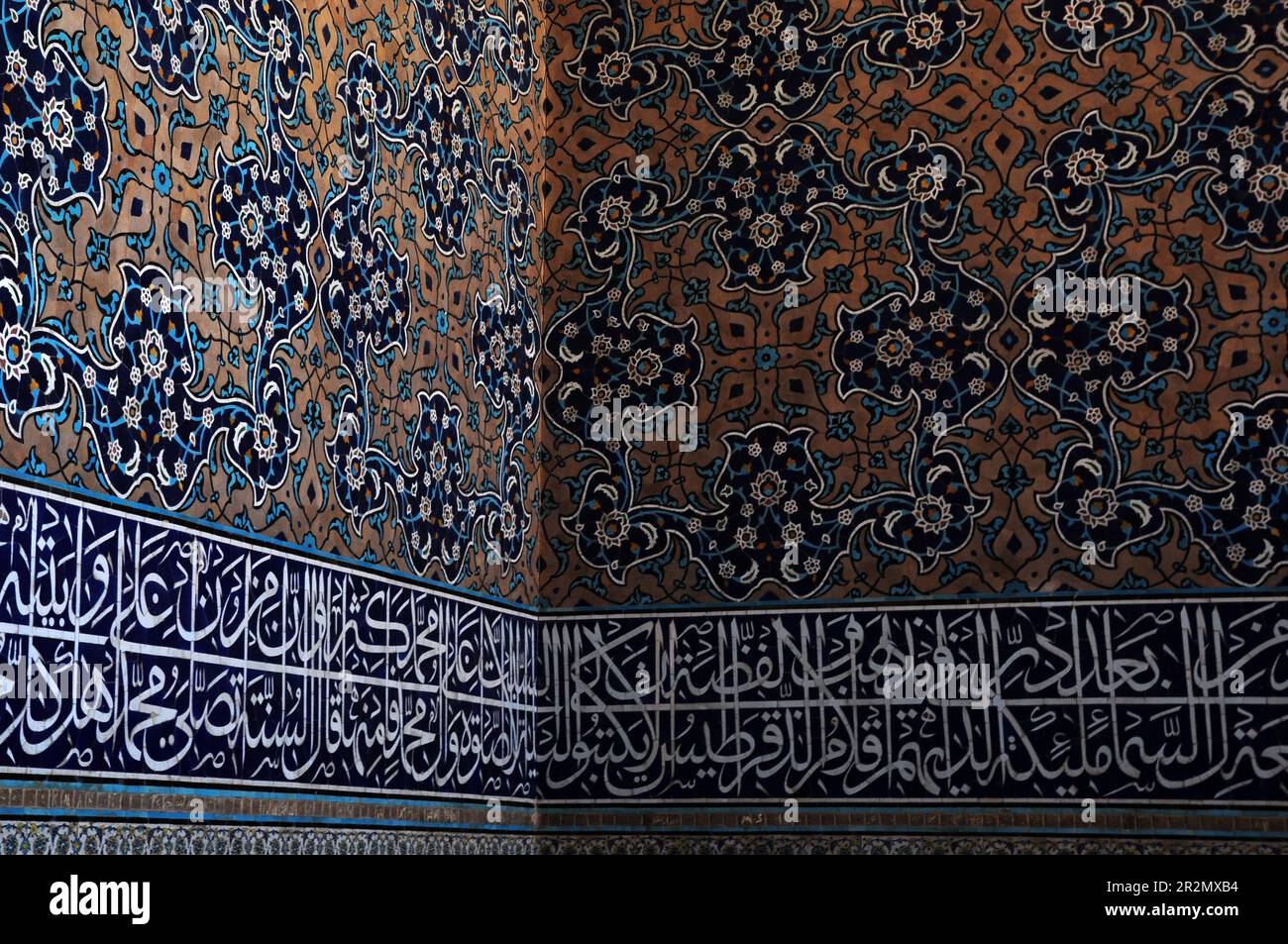 Sheikh Lutfullah Mosque, located in Isfahan, Iran, was built in the ...