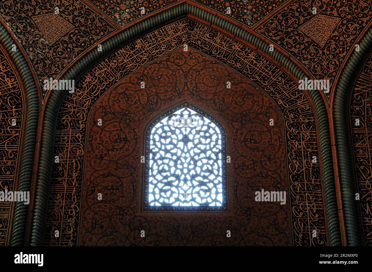 Sheikh Lutfullah Mosque, located in Isfahan, Iran, was built in the ...