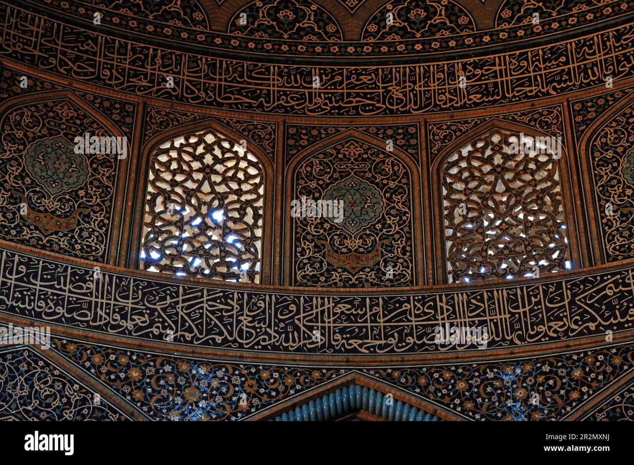 Sheikh Lutfullah Mosque, located in Isfahan, Iran, was built in the ...